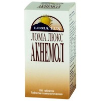 Russian pharmacy | OTC online store
