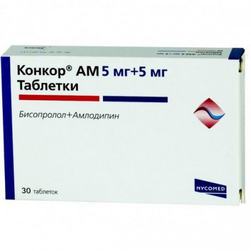 Concor AM (Bisoprolol Amlodipine) tablets | Buy online
