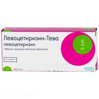 Russian pharmacy | OTC online store