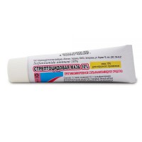 Russian pharmacy | OTC online store