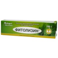 Russian pharmacy | OTC online store