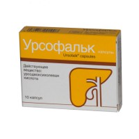 Russian pharmacy | OTC online store