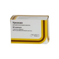 Russian pharmacy | OTC online store