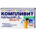 Complivit Calcium D3 (Calcium carbonate + Colecalciferol) | Buy online