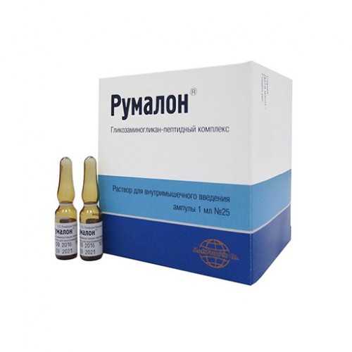 Rumalon (Glicosamineglycane-peptide complex) | Buy online