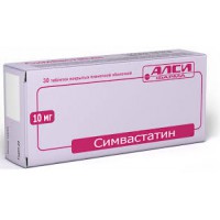 Russian pharmacy | OTC online store